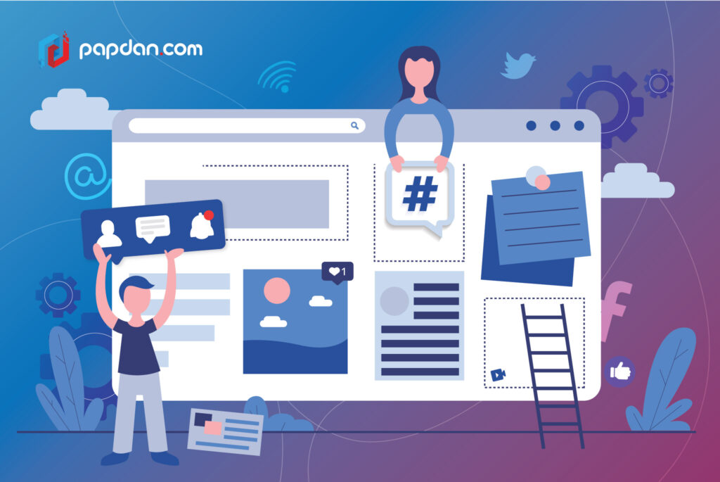 web development tips - Papdan.Com